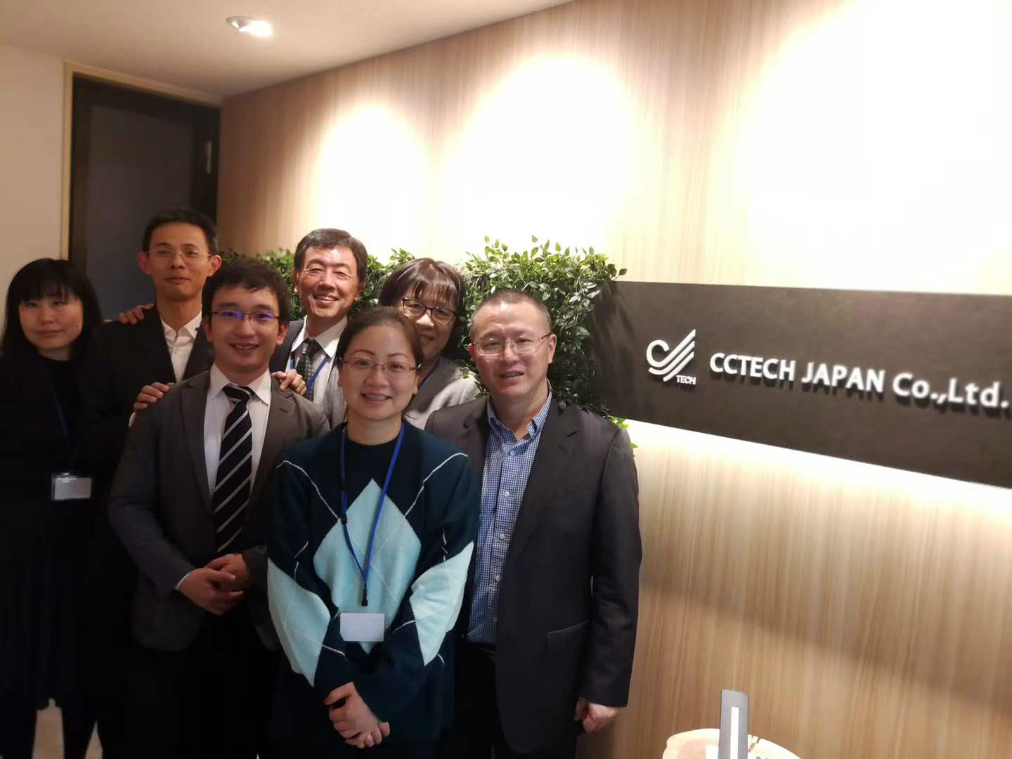 杭州长川科技股份有限公司